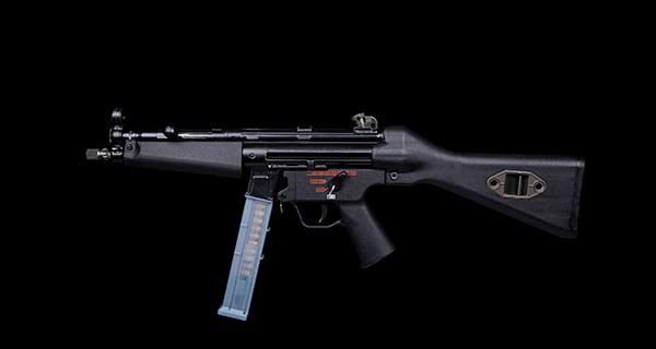 Submachine Gun Rentals in Texas | Gun Range