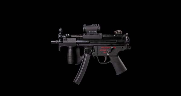 Submachine Gun Rentals in Texas | Gun Range